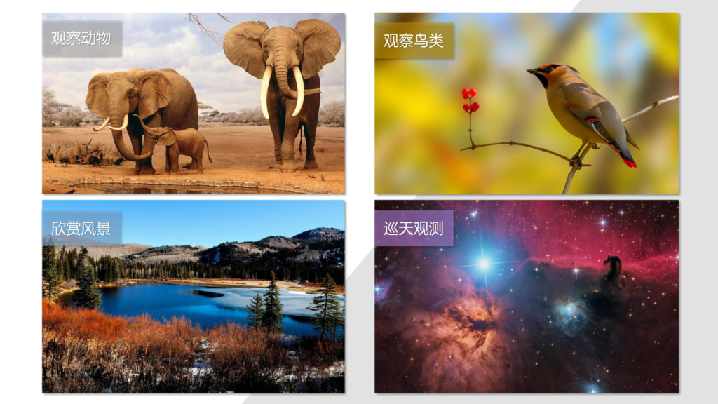 HAZ71 – 南京艾顿天文科技